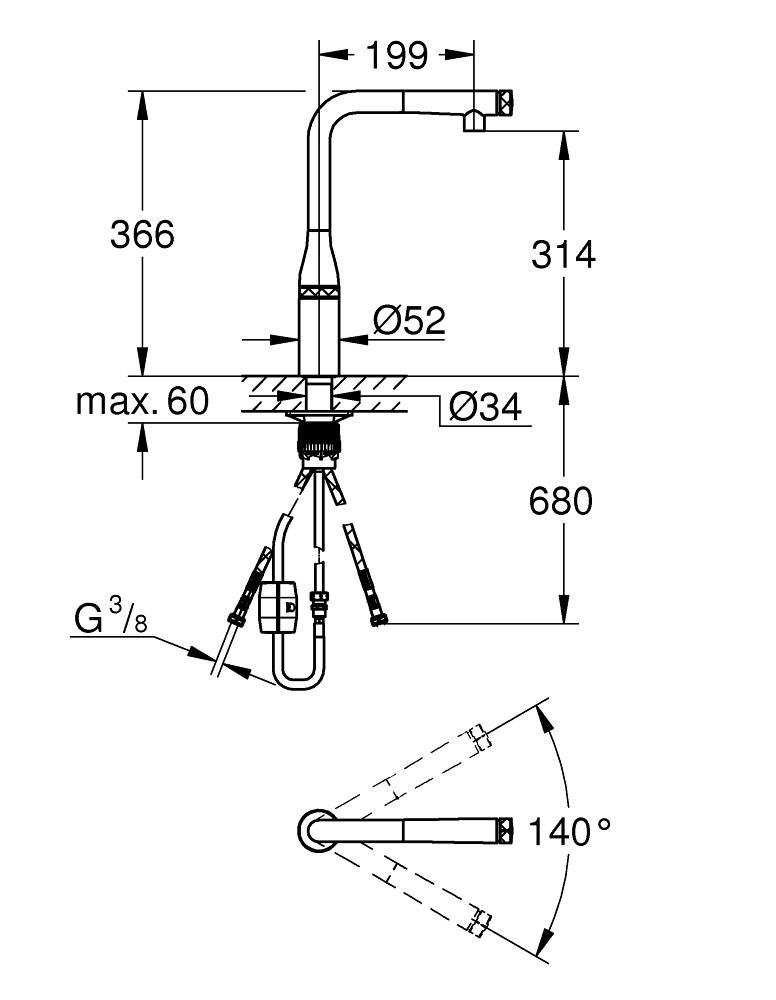 Смеситель для кухни Grohe Essence SmartControl с выдвижным L-образным ...